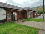 Техлидер (Yuzhnaya Street No:3В), bilişim firmaları  Reutov'dan