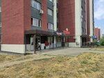 Hairs clab (No:340/4к1, Nauryzbai City Administrative District, Shuǵyla shaǵyn aýdany), güzellik salonu  Almatı'dan