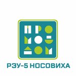Reu № 5 Nosoviha filial (Nosovikhinskoye Highway No:37), konut servisleri kuruluşları  Reutov'dan