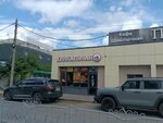 Точка вкуса (Marshala Zhukova Street No:72), kafe  Omsk'tan