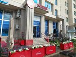 Summer (Túrkistan kóshesi No:34А), pasta, şekerleme ve tatlı  Astana'dan