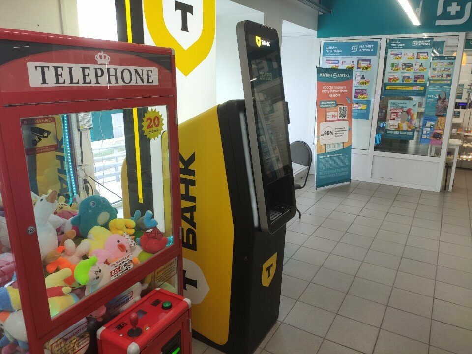 ATM'ler Т-Банк, Omsk, foto
