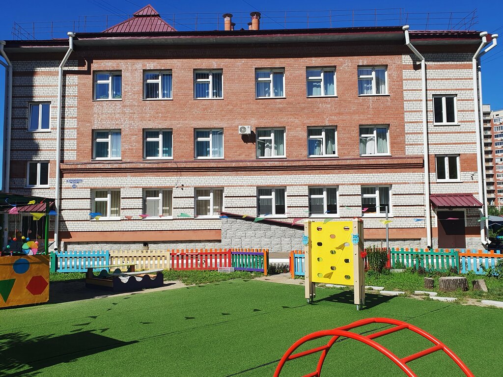 Anaokulları Progimnaziya dlya detey doshkolnogo i mladshego shkolnogo vozrasta, Blagoveshchensk, foto