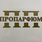 ПроПарфюм (Kirova Street No:39), kozmetik ve parfümeri mağazaları  Kaluga'dan