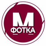 M-Fotka (Mitinskaya Street No:27), matbaalar  Moskova'dan