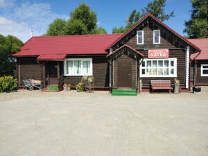 Хатка (zavulak Chaplygina No:8, Magiliow), kafe  Moguilev'den