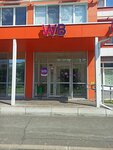 Wildberries (Azata Abbasova Street No:10), teslimat noktası  Kazan'dan