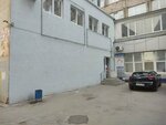 Анастасия Авдеева (Aerodromnaya Street No:45), manikür-pedikür  Samara'dan
