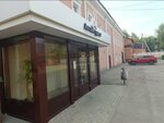 Еврокар Автоцентр (Pushkina Street No:78), kamyon ve ağır vasıta satış ve servis firmaları  Barnaul'dan