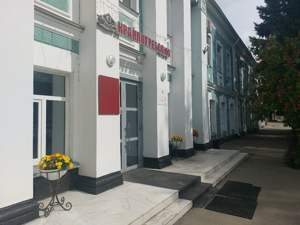Sivil toplum kuruluşları Молодая Гвардия Единой России, Barnaul, foto
