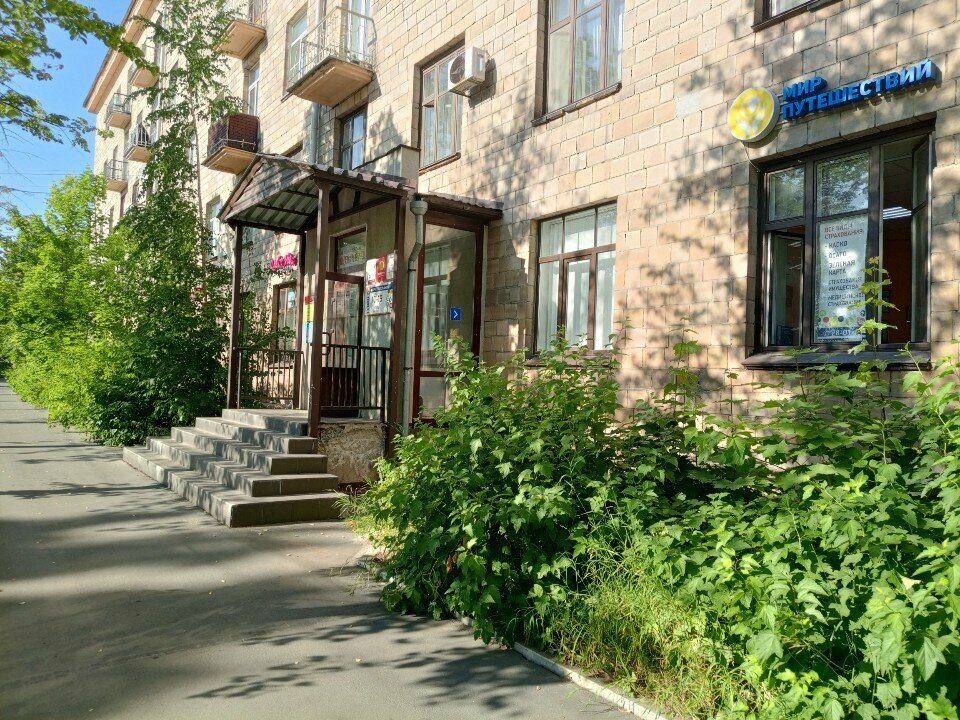 Lisanslı harita kadastro büroları Кадастровый инженер Малеревич Н. И., Petrozavodsk, foto