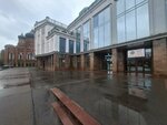 Туалет (Sovetskaya Street No:47), tuvalet  Tula'dan