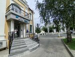 Vtb Bank (Lenina Street No:45), atm'ler  Riazan'dan