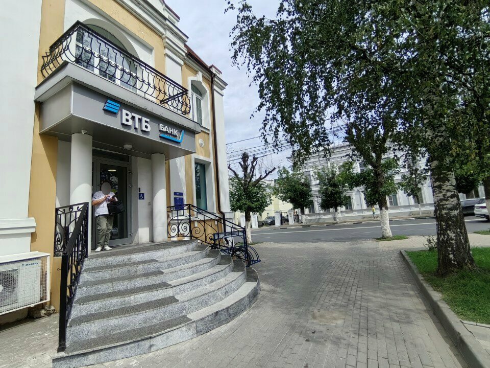 ATM'ler Vtb Bank, Riazan, foto
