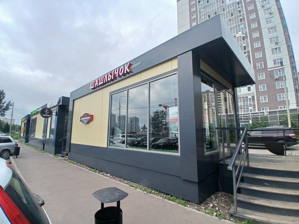 Fast food Шашлычок, Krasnoyarsk, foto