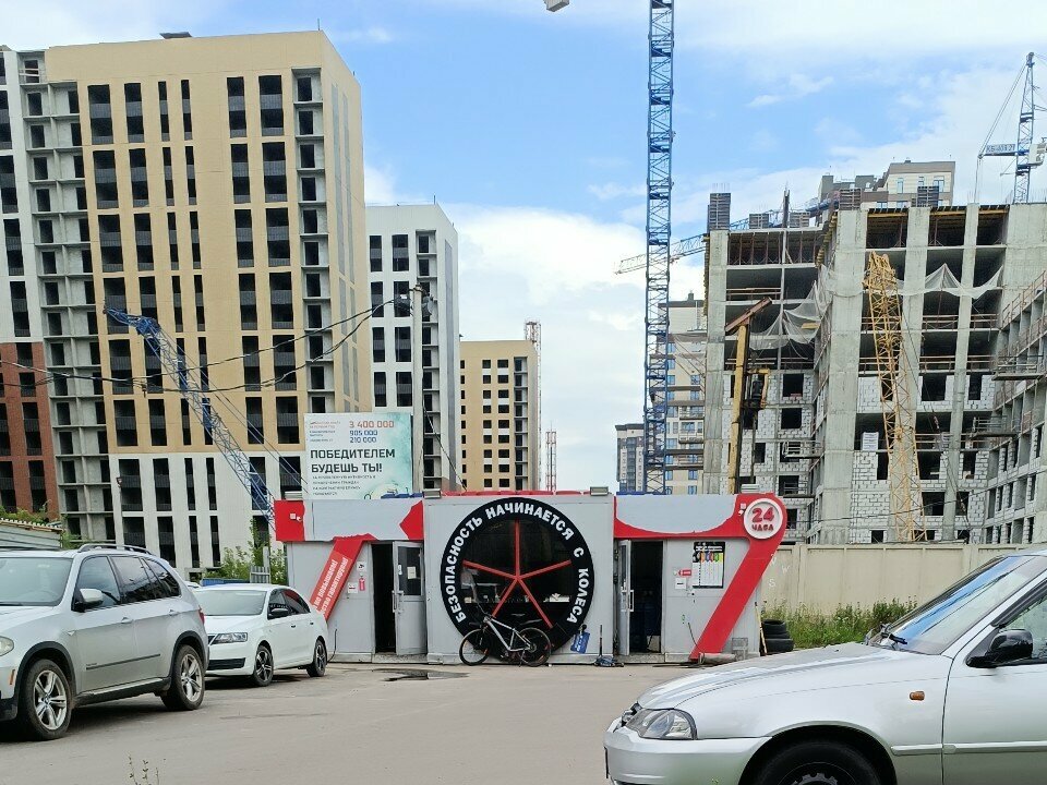 Oto lastik tamiri Шиномонтаж 365, Voronej, foto