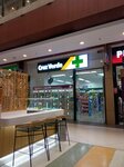 Cruz Verde (Bogotá, 72nd Lane Avenue, 80-94/LC-1-21), eczaneler