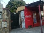 Coca Cola (Santa Cruz de la Sierra, Distrito Municipal 10, Subdistrito 108, José Peña Castellón), alkolsüz içecekler  Santa‑Krus'tan