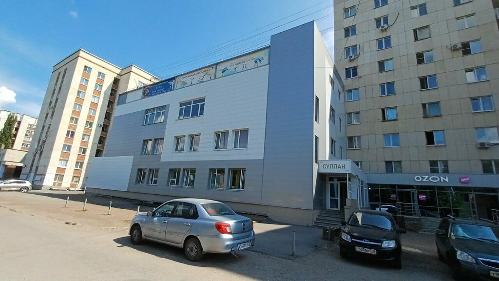 Dans okulları New Generation, Ufa, foto