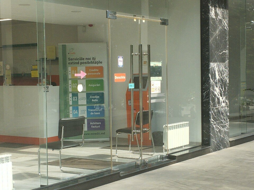 Kredi komisyoncuları ECredit, Kişinev, foto