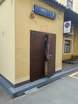 SDVyG (Mira Avenue No:3к1), endüstriyel tasarımcılar  Moskova'dan