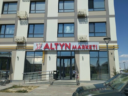 Altyn, grocery, Shymkent, Qýanysh Tólemetov kóshesi, 106/3 — Yandex Maps