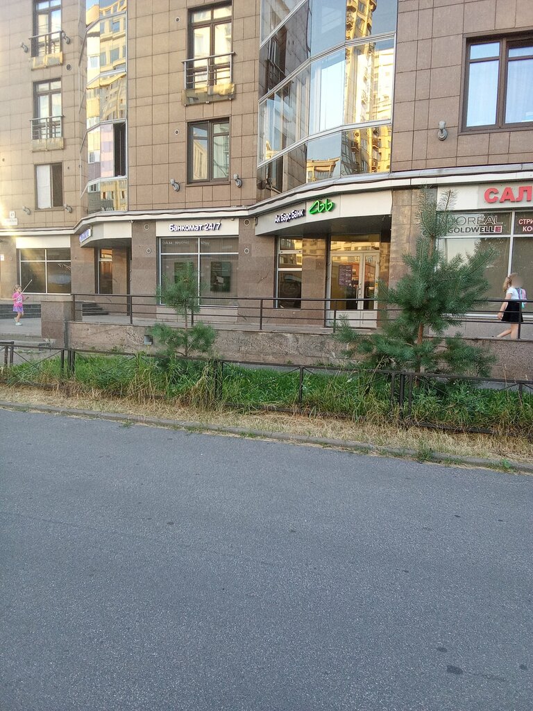 ATM'ler Ak Bars Bank, Saint‑Petersburg, foto