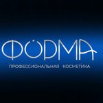 Форма (ulitsa Lenina No:32), kozmetik ve parfümeri mağazaları  Ostrogojsk'tan