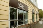 Axis-salon (Melnikova Street No:38), güzellik salonu  Yekaterinburg'dan
