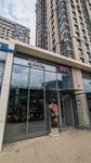 Garden Spirit (Selskokhozyaystvennaya Street No:38к2), çiçekçiler  Moskova'dan