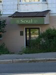 Soul (ulitsa Narovchatova No:3), güzellik salonu  Magadan'dan