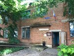 Администрация МО Двориковское (ulitsa Khrunova No:37, rabochiy posyolok Volovo), belediyeler, devlet daireleri  Tulskaya oblastından