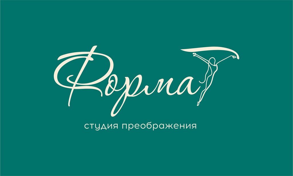 Güzellik salonu ФормаТ, Moskova, foto