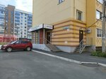UK Dominion (E.M. Kungurtseva Street No:14), yönetim ofisi  Izhevsk'ten