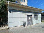 Ligis-Tsentr (Solnechniy Drive No:21), eğitim merkezleri  Tiumen'den