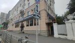 ДСВ (Revolyutsionnaya Street No:47), deri atölyesi  Ufa'dan