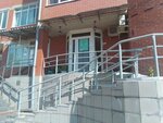 Общественный оздоровительный центр (Chkalova Street No:38А), fitness kulüpleri  Perm'den