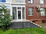 Company Golding (Aviatorov Street No:40), elektronik ofis ekipmanları  Krasnoyarsk'tan