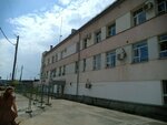 Пуск (Babushkina Street No:5А), kamu hizmet şirketi  Yekaterinburg'dan