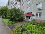 Твой образ (ulitsa Stepantsa No:6), güzellik salonu  Omsk'tan