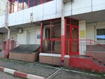 Системы Комплексного снабжения (Krasnoyarskaya ulitsa No:72), i̇nşaat tedarik firmaları  Irkutsk'tan