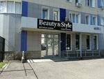 Beauty & Style (Rikharda Zorge Street No:63/5), kuaförler  Ufa'dan