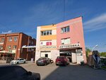 Sponge (Avtomagistralnaya Street No:4А), oto yıkama  Yekaterinburg'dan
