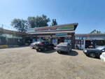 Pharmacy (Naýryz kóshesі No:139, Qyrǵaýyldy aýyly), eczaneler  Almatı eyaletinden