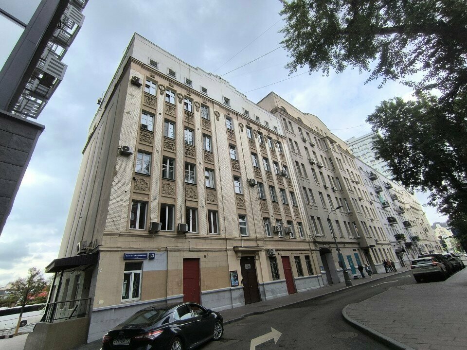 Çanta ve valiz mağazaları Madame Chatelet, Moskova, foto