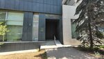 Kazakh jeweller creative hub (Nazarbayev Avenue No:76), yönetim ofisi  Almatı'dan