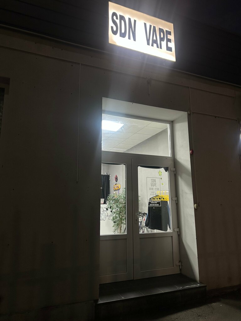 Elektronik sigara satış noktaları Sdn Vape, Minsk, foto