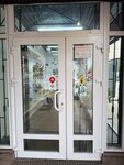 Big Bang (No:29Д, posyolok gorodskogo tipa Andreyevka), berberler  Moskova ve Moskovskaya oblastından