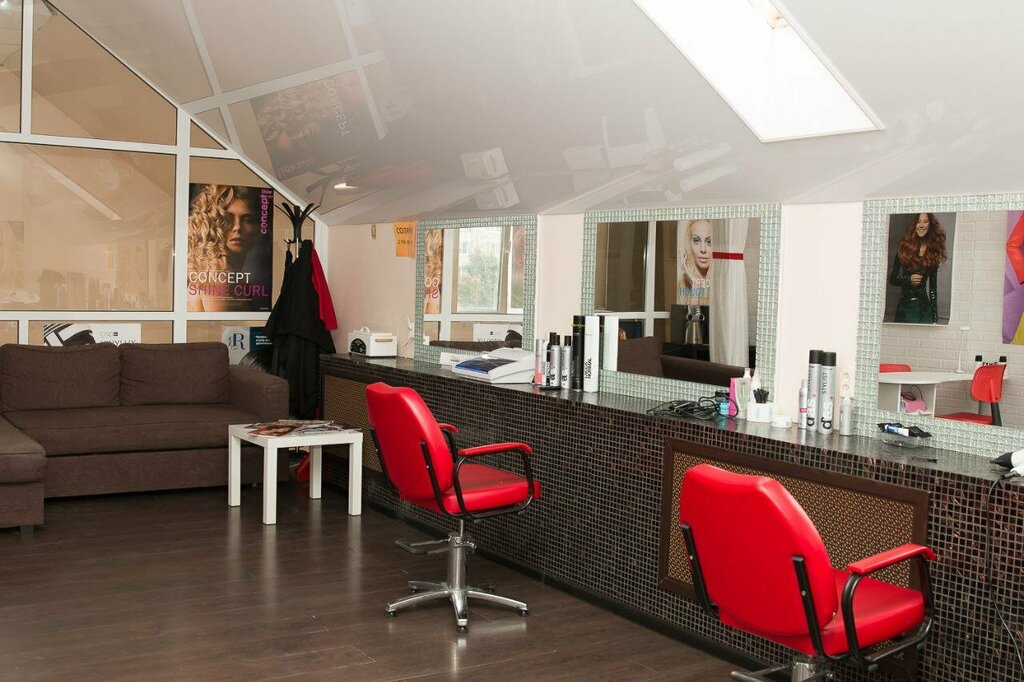 Kuaförler Эко парикмахерская, Hotkovo, foto