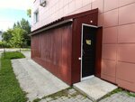 Signalka22 (Belyaeva Street No:15), otomobil servisi  Barnaul'dan